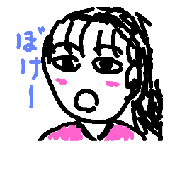 narsan – LINE stickers | LINE STORE