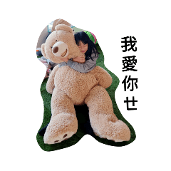 utla_20210501121424 - LINE スタンプ | LINE STORE