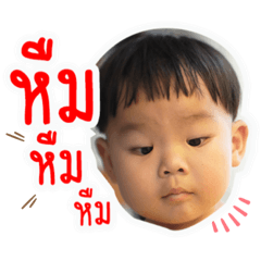 Yapuk_20210502174549 - Stiker LINE | LINE STORE