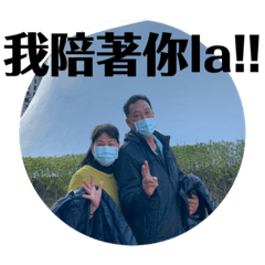 Haha_20210504225646 – LINE stickers | LINE STORE