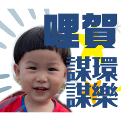 WanWan_20210505073609 – LINE stickers | LINE STORE