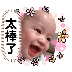 Keeley_20210506182914 – LINE stickers | LINE STORE