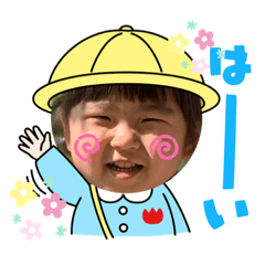 ayano_20210508101010 – LINE stickers | LINE STORE