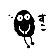 Funifuni/soramameGOHAN - Stiker LINE | LINE STORE