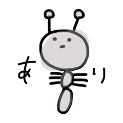 poooo_20210508154258 - Stiker LINE | LINE STORE