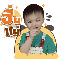 awdwd - LINE スタンプ | LINE STORE