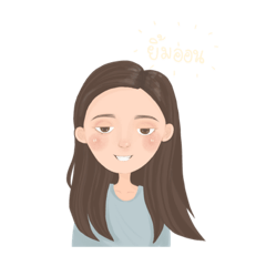 Resting face – LINE stickers | LINE STORE