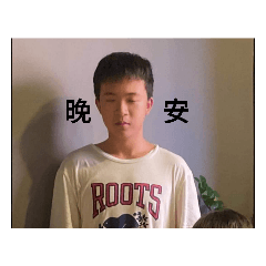 yiling_20210510123209 - Stiker LINE | LINE STORE