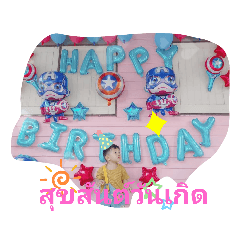 PokPong Puan v.2 – LINE stickers | LINE STORE