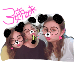 MSF – LINE stickers | LINE STORE
