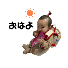 kana_20210511124044 – LINE stickers | LINE STORE
