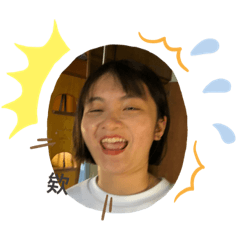 eric_20210511150700 – LINE stickers | LINE STORE