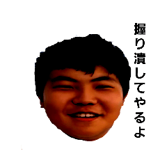 Strange man_20210515124315 – LINE stickers | LINE STORE