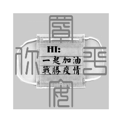 ARay_20210516002827 - Stiker LINE | LINE STORE