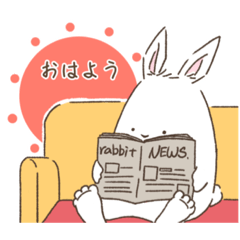 shion_20210517151743 - Stiker LINE | LINE STORE