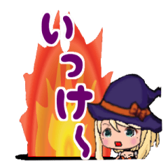 Elina, training – Stickers LINE | LINE STORE