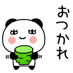 tomodatinitukaerupanda35 – Stickers LINE | LINE STORE