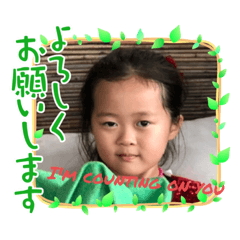 RIO_20210519133008 – LINE stickers | LINE STORE