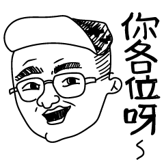 PrivatesDiary – LINE stickers | LINE STORE