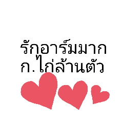 sopa_20210519160810 – LINE stickers | LINE STORE