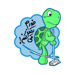 reza...kermani - Stiker LINE | LINE STORE