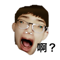 hongray_20210520125852 – LINE stickers | LINE STORE