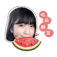 ENFYS HUNG_20210520223945 – LINE stickers | LINE STORE
