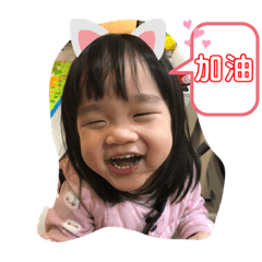 TUNG photo_20210521003856 - Stiker LINE | LINE STORE