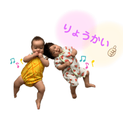 ayaka_20210521210437 – LINE stickers | LINE STORE