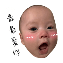 Yuqi_20210521171727 – LINE stickers | LINE STORE