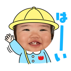 HINA_20210522060407 – LINE stickers | LINE STORE