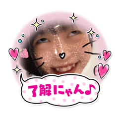 coco_20210523142716 – LINE stickers | LINE STORE