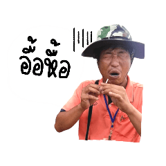 catchic_20210523002233 – LINE stickers | LINE STORE