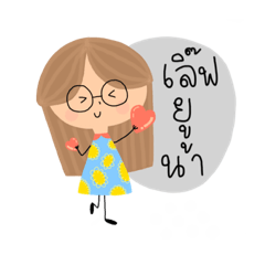 tmwp_20210523125322 – LINE stickers | LINE STORE