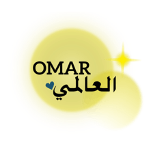 Omar. – LINE stickers | LINE STORE