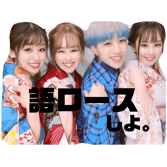 Sato_20210525051350 – LINE stickers | LINE STORE
