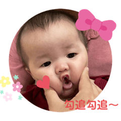 Linann_20210525000013 - LINE スタンプ | LINE STORE