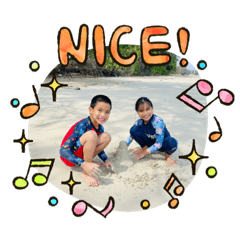 bua & boong_20210525132440 - LINE スタンプ | LINE STORE