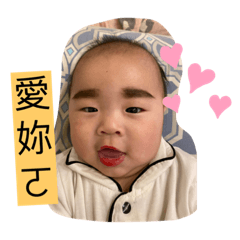 Lala wu_20210525145606 – LINE stickers | LINE STORE