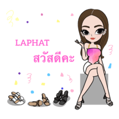 Mai laphat_20210526221225 - LINE スタンプ | LINE STORE
