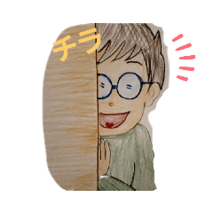 Koharu_20210527184202 – LINE stickers | LINE STORE