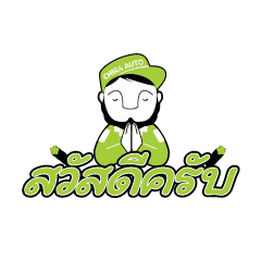 Chira Auto – LINE stickers | LINE STORE