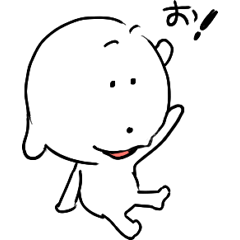 ganbari dog – LINE stickers | LINE STORE