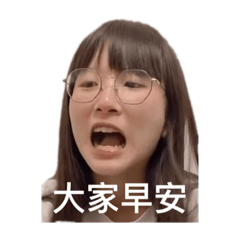 Pei Juyn_20210530154222 – LINE stickers | LINE STORE