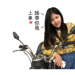 LM_20210530185359 – LINE stickers | LINE STORE