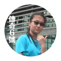 Hnvs vbt – LINE stickers | LINE STORE