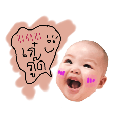 N charactor – LINE stickers | LINE STORE