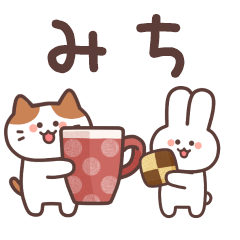 MICHI's Simple Cat Animation Sticker - Stiker LINE | LINE STORE