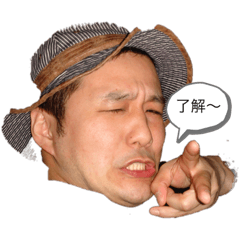 FDP_20210604232240 – LINE stickers | LINE STORE