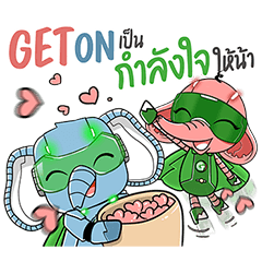 P'Get N'On – LINE stickers | LINE STORE